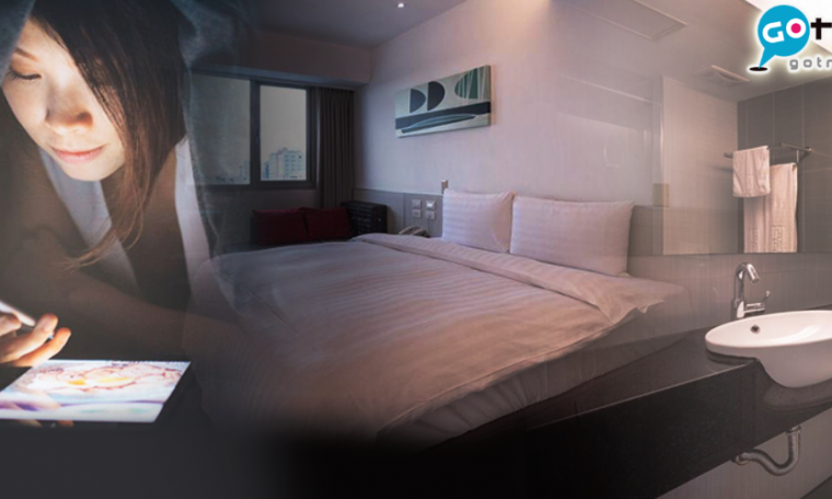 鬧鬼酒店 | GOtrip.hk