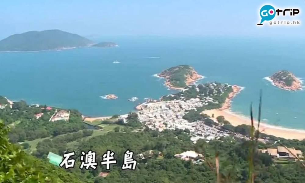 GOtrip.hk － GOtrip旅遊看世界 | GOtrip.hk