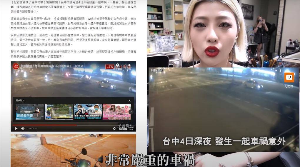 美女YouTuber把頭髮剃光 背後原因公開 惹哭網友紛紛留言：是愛啊