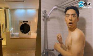 GOtrip.hk － GOtrip旅遊看世界 | GOtrip.hk