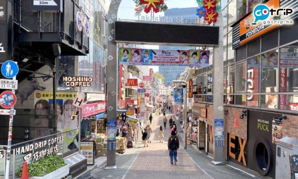 17款食物 茶記卡路里 倒數！ 10大低卡之選 + 7款高危碟頭飯 | Food Wiki | 香港 | GOtrip.hk