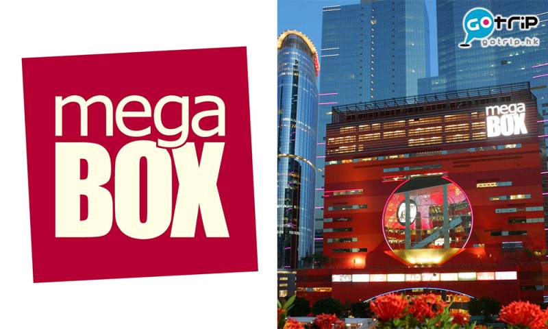 GOtrip.hk － GOtrip旅遊看世界 | GOtrip.hk