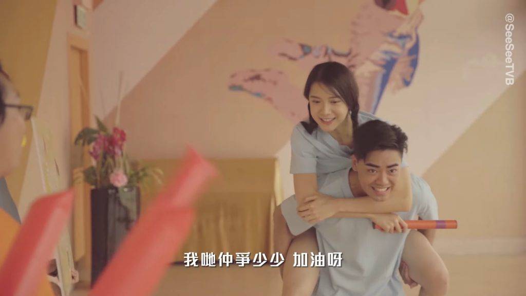 港男抱怨女友去完Ocamp突冷淡 拒絕公開戀情 網民：你綠光罩頂！