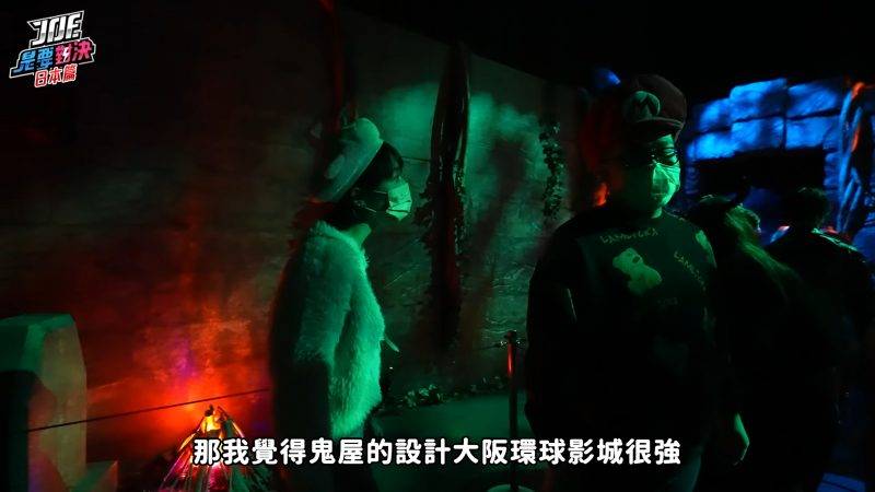 日本旅行要去USJ定東京迪士尼？KOL自費大評比 一個原因迪士尼CP值完勝！