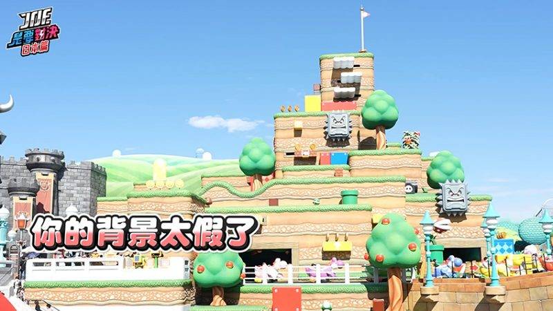 日本旅行要去USJ定東京迪士尼？KOL自費大評比 一個原因迪士尼CP值完勝！