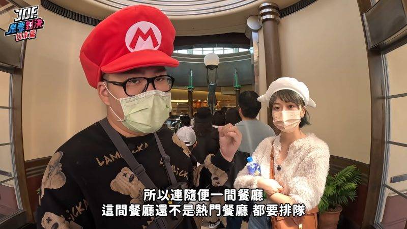 日本旅行要去USJ定東京迪士尼？KOL自費大評比 一個原因迪士尼CP值完勝！