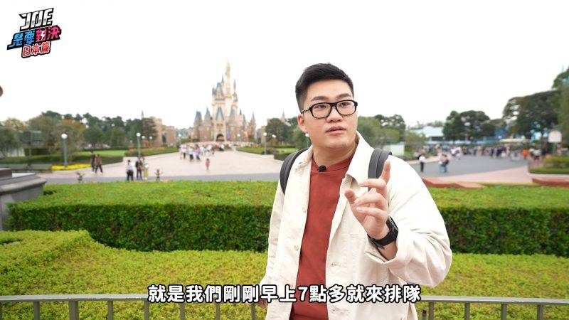 日本旅行要去USJ定東京迪士尼？KOL自費大評比 一個原因迪士尼CP值完勝！
