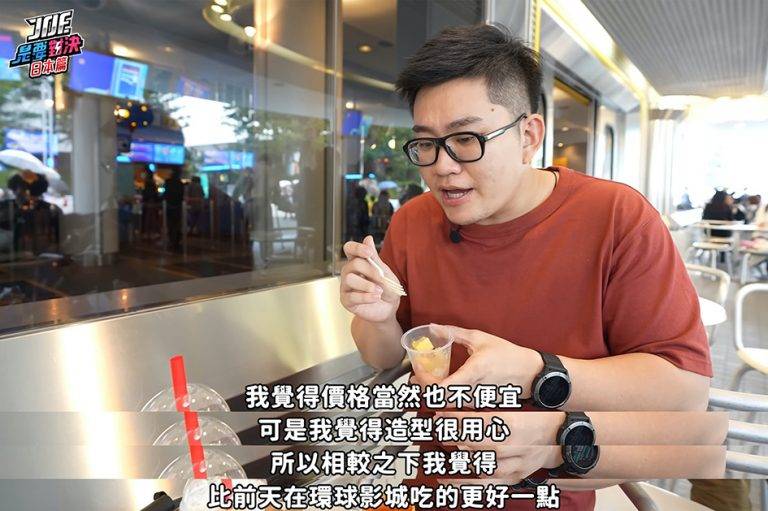 日本旅行要去USJ定東京迪士尼？KOL自費大評比 一個原因迪士尼CP值完勝！