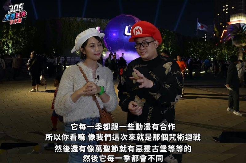 日本旅行要去USJ定東京迪士尼？KOL自費大評比 一個原因迪士尼CP值完勝！