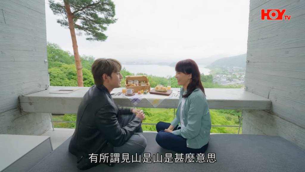 《去邊啊Do姐》Jeffrey篇：東京景點：豪華Glamping＋精緻和菓子