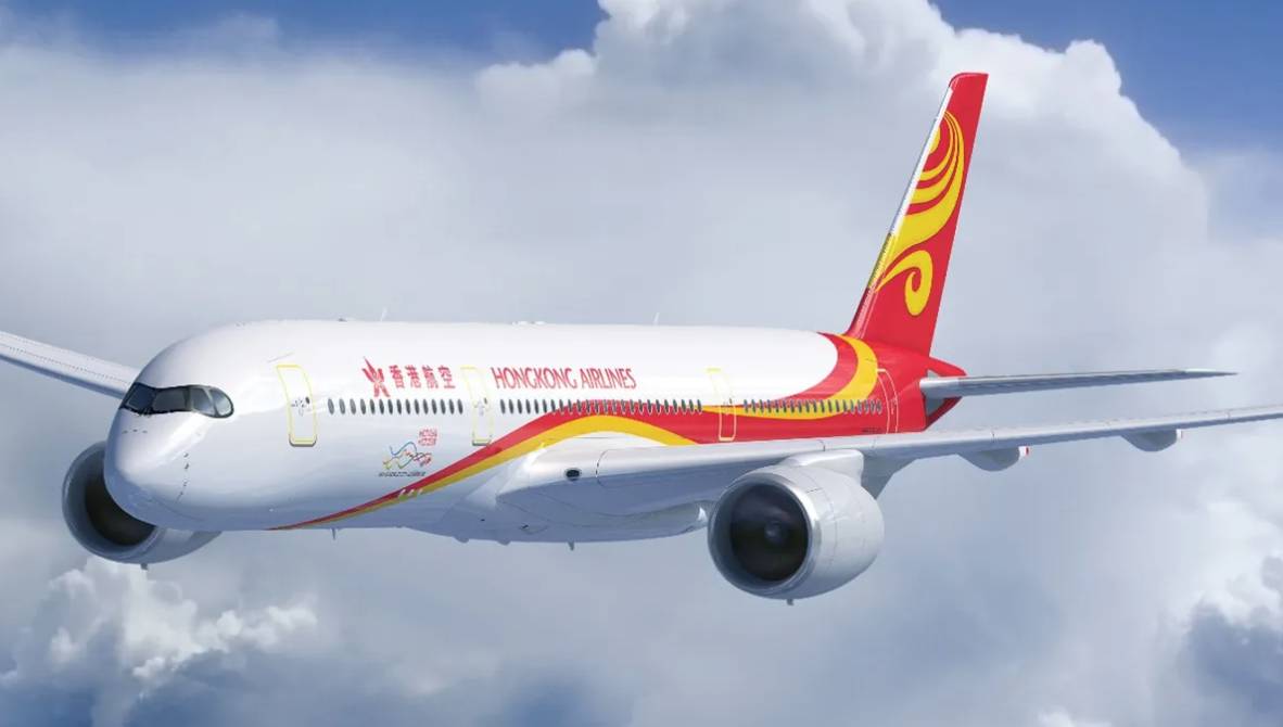 旅遊Jetso | GOtrip.hk